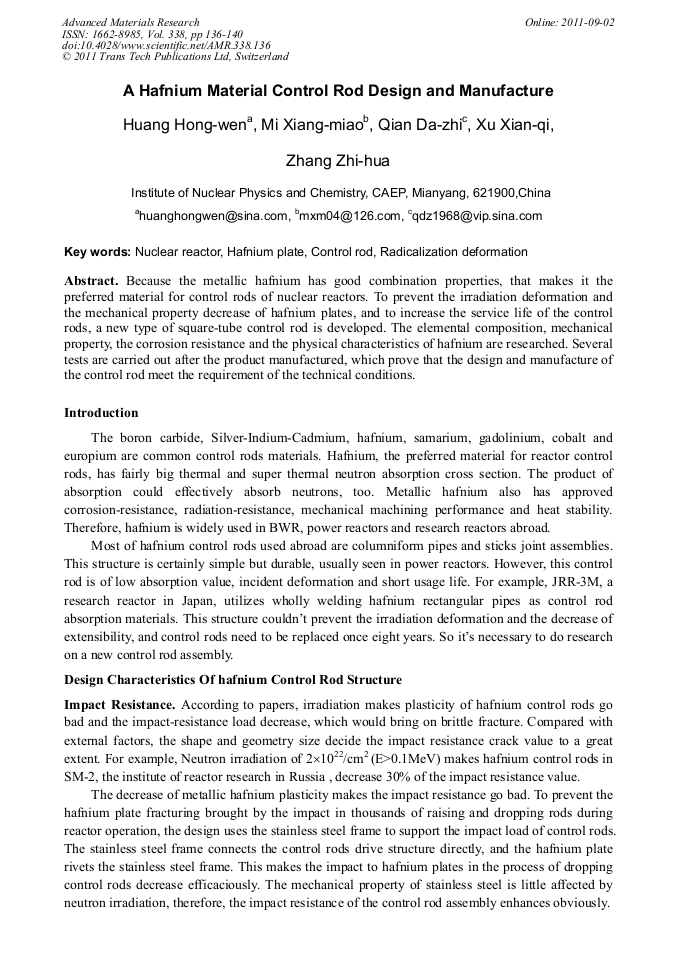 A Hafnium Material Control Rod Design and Manufacture | Scientific.Net