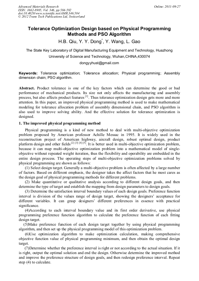 Tolerance Optimization Design Based on Physical Programming Methods and PSO Algorithm ...