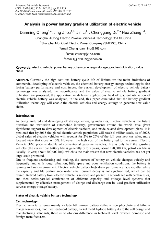 Analysis in Power Battery Gradient Utilization of Electric Vehicle ...