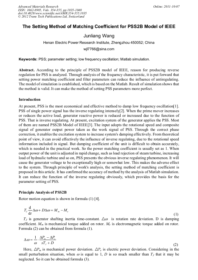 The Setting Method of Matching Coefficient for PSS2B Model of IEEE ...