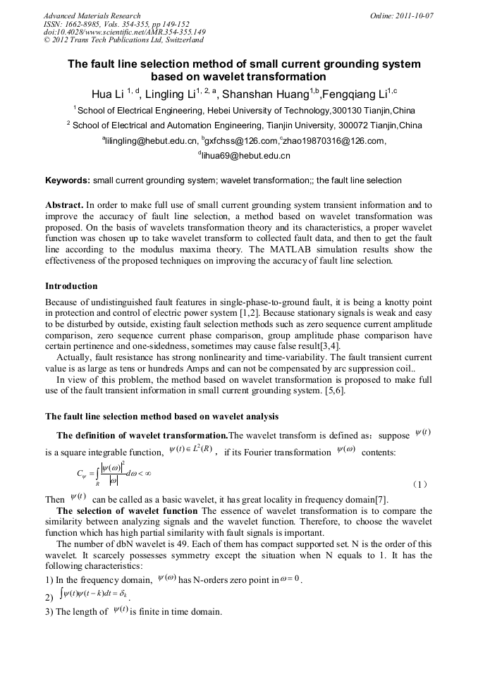 The Fault Line Selection Method Of Small Current Grounding System Based On Wavelet