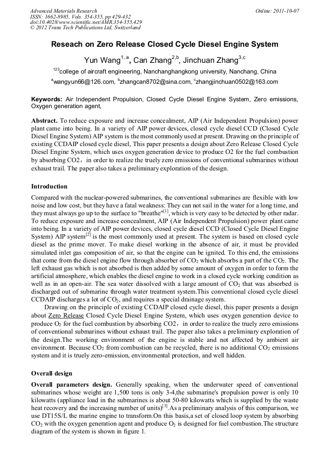 Research on Zero Release Closed Cycle Diesel Engine System | Scientific.Net