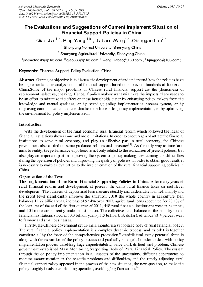 The Evaluations and Suggestions of Current Implement Situation of ...