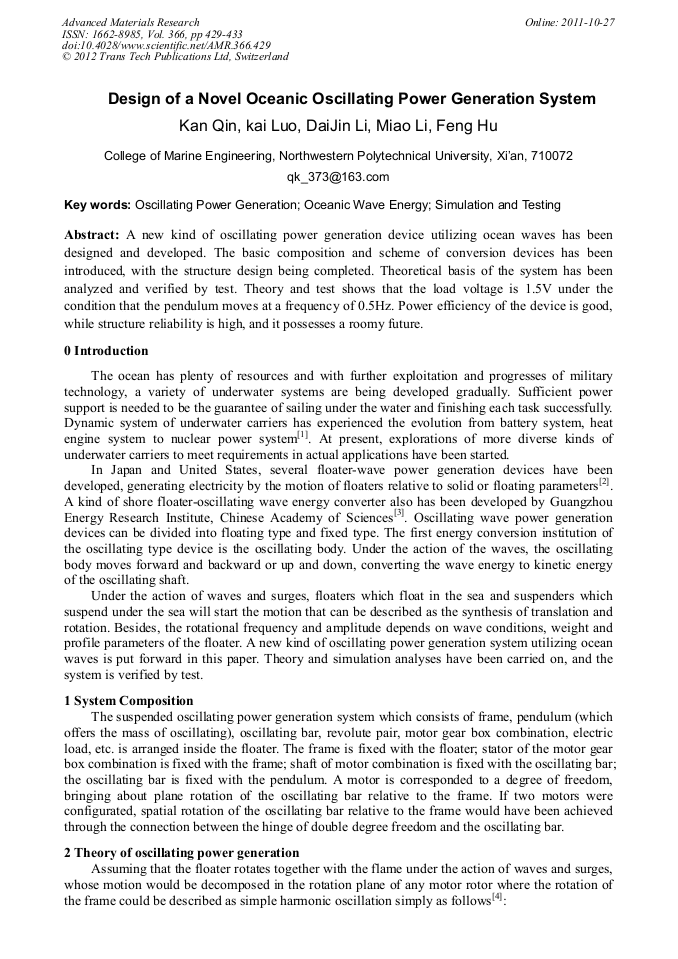 Design of a Novel Oceanic Oscillating Power Generation System ...