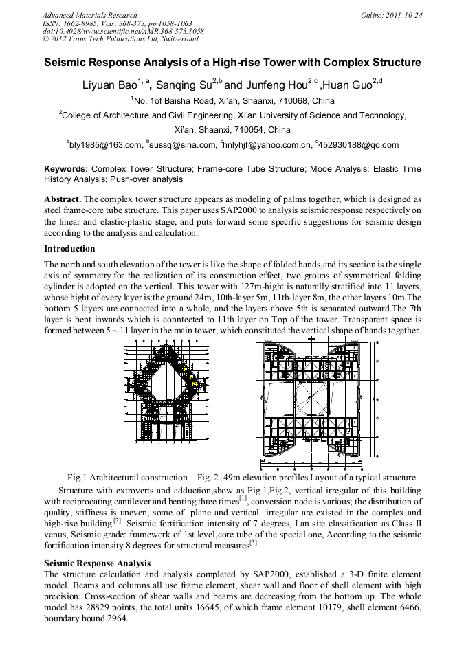Seismic Response Analysis of a High-Rise Tower with Complex Structure ...