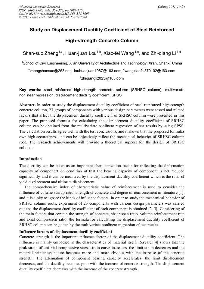 Study on Displacement Ductility Coefficient of Steel Reinforced High ...