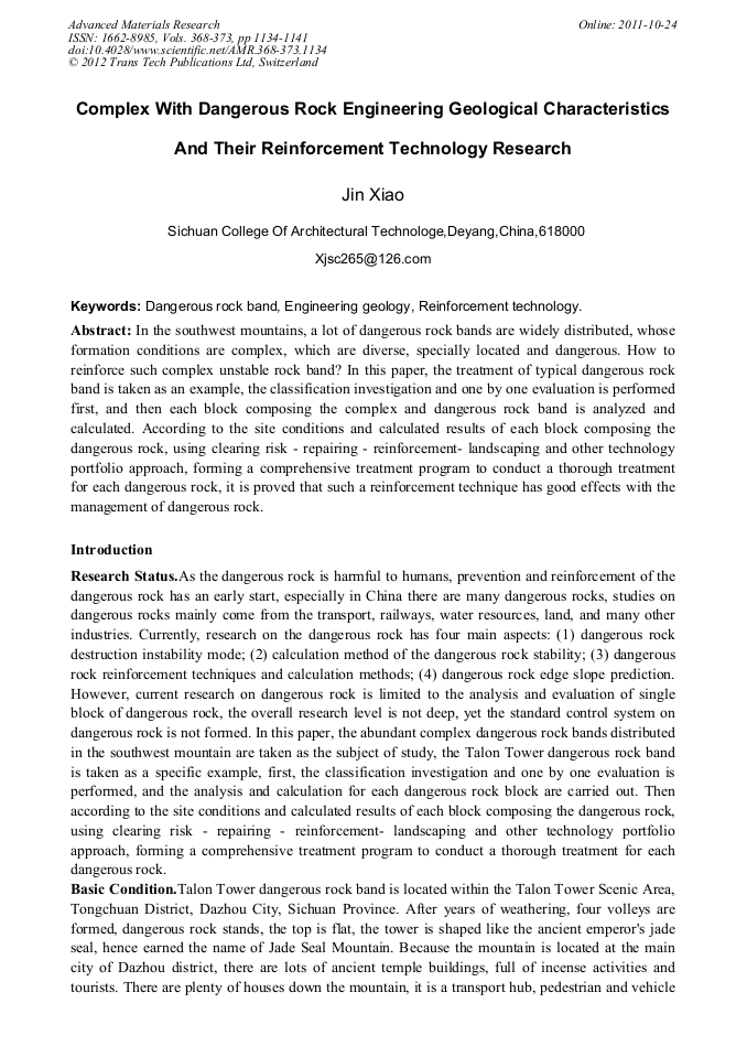 Complex with Dangerous Rock Engineering Geological Characteristics and ...