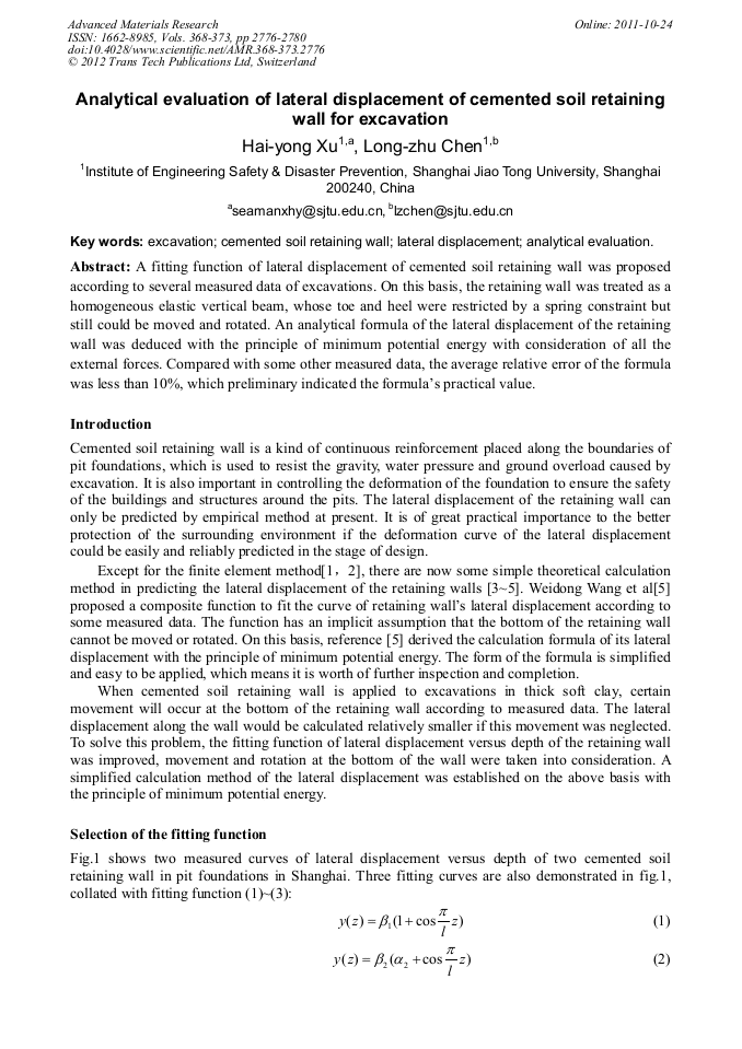 Analytical Evaluation of Lateral Displacement of Cemented Soil ...