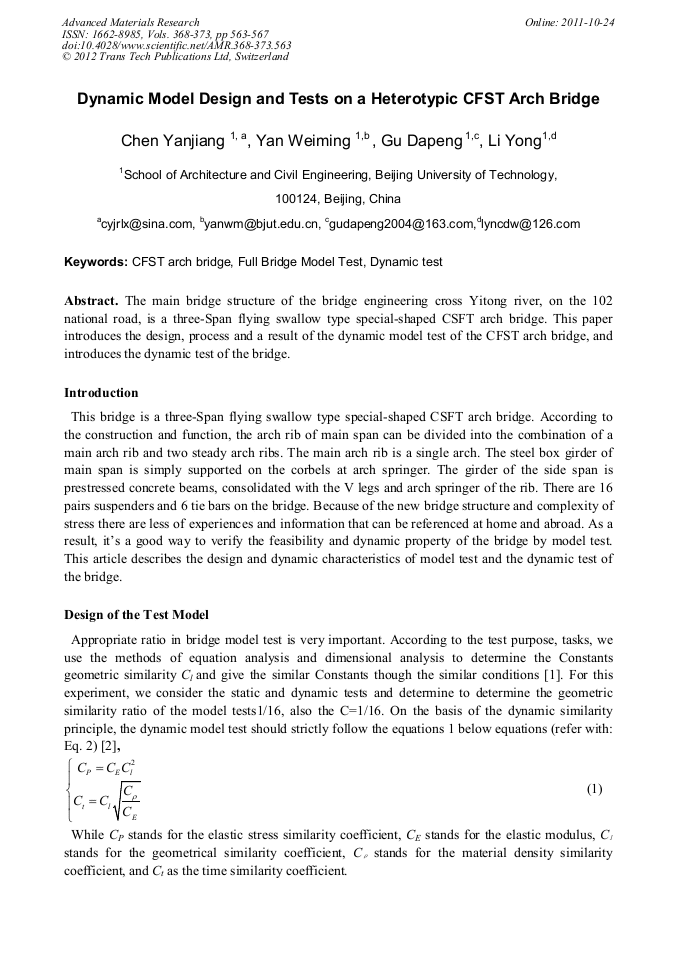 Dynamic Model Design and Tests on a Heterotypic CFST Arch Bridge ...