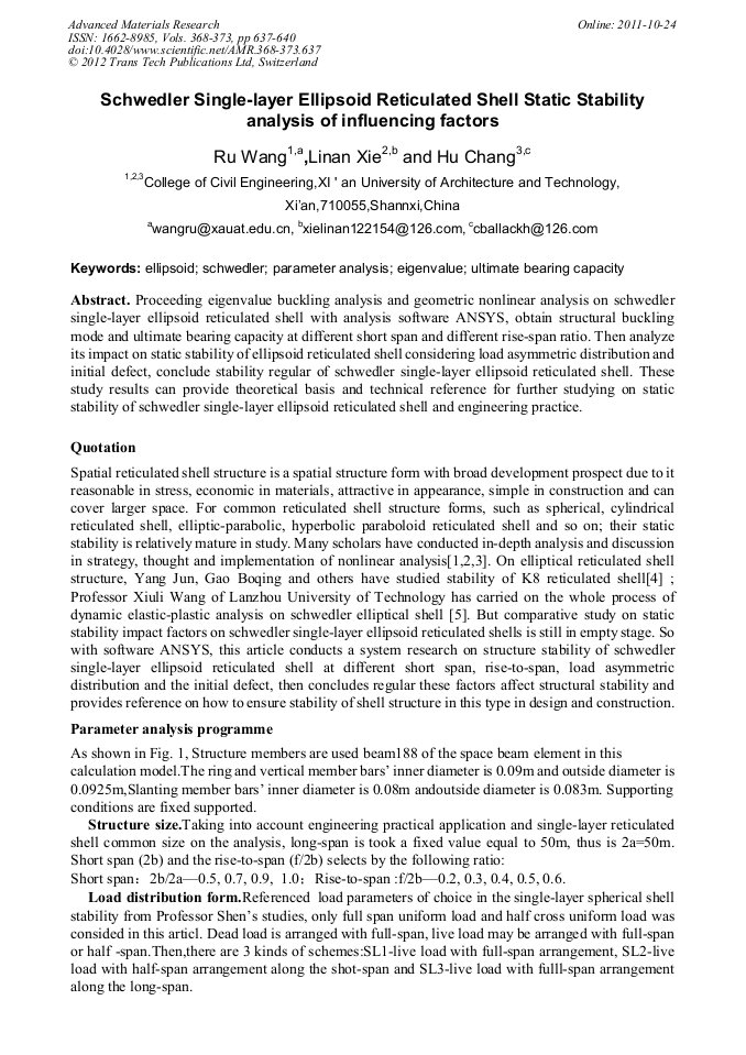 Schwedler Single-Layer Ellipsoid Reticulated Shell Static Stability ...