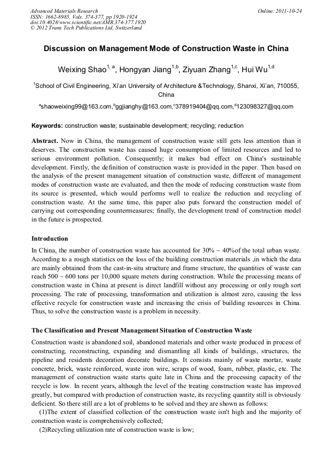 Discussion on Management Mode of Construction Waste in China ...
