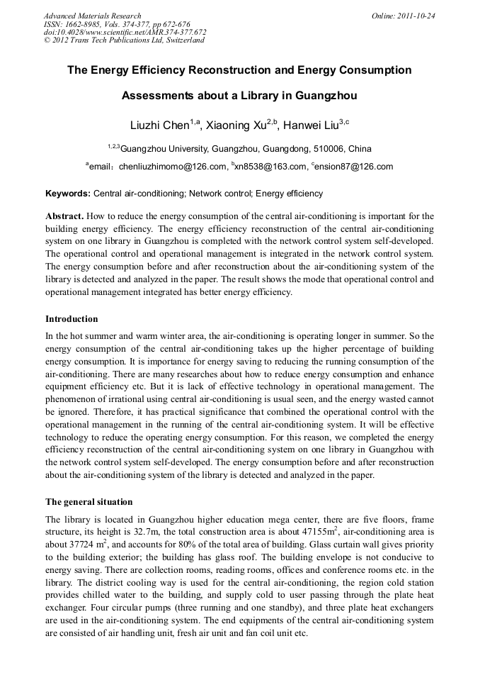 The Energy Efficiency Reconstruction and Energy Consumption Assessments ...