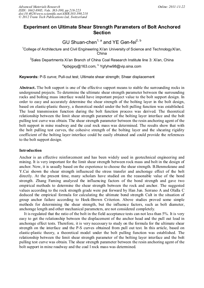Experiment on Ultimate Shear Strength Parameters of Bolt Anchored ...