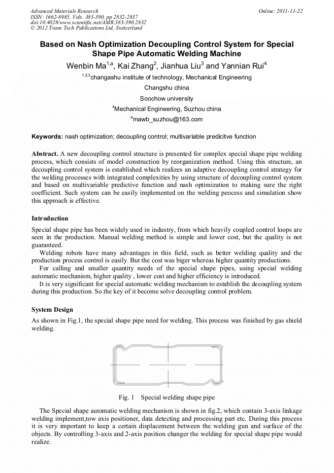 Based on Nash Optimization Decoupling Control System for Special Shape ...