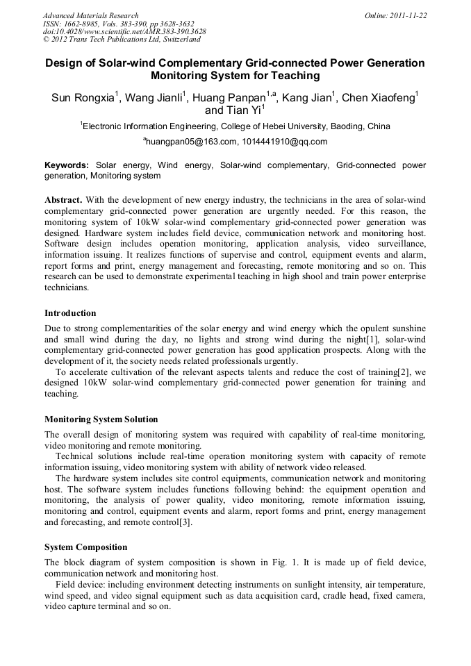 Design of Solar-Wind Complementary Grid-Connected Power Generation ...