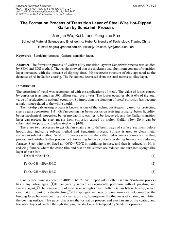 The Formation Process of Transition Layer of Steel Wire Hot-Dipped ...
