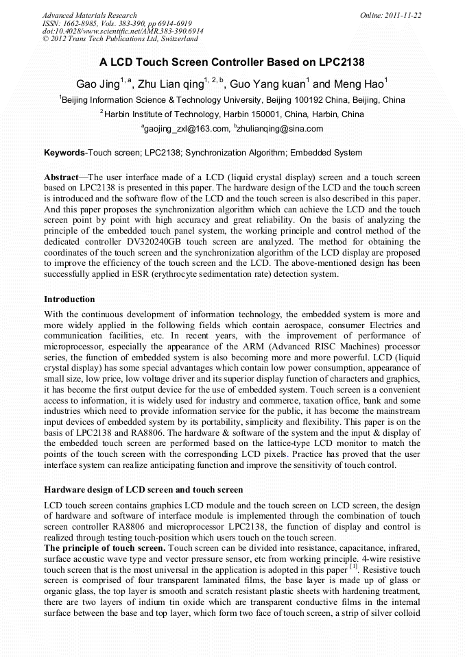A LCD Touch Screen Controller Based on LPC2138 | Scientific.Net