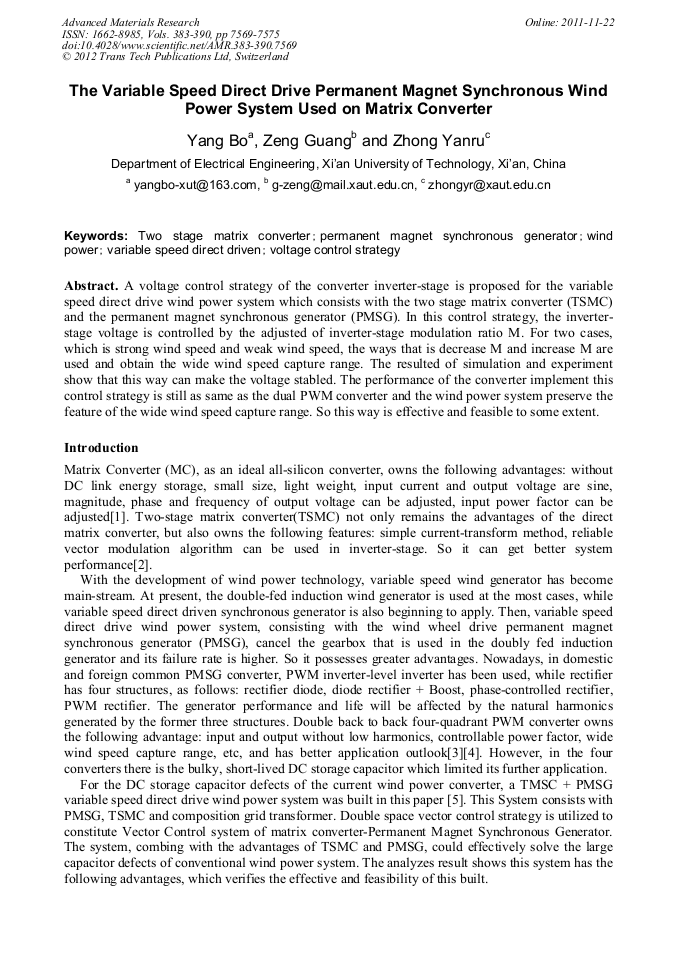 The Variable Speed Direct Drive Permanent Magnet Synchronous Wind Power ...