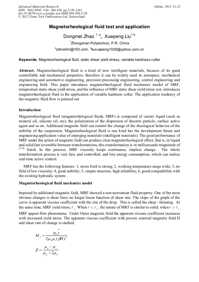 Magnetorheological Fluid Test and Application | Scientific.Net