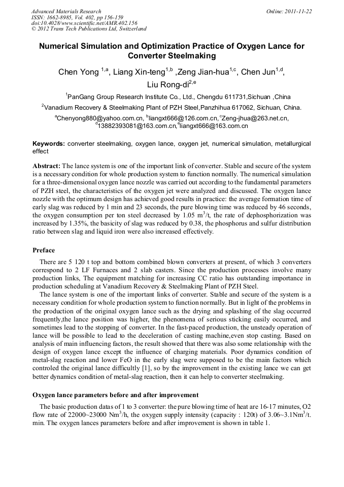 Numerical Simulation and Optimization Practice of Oxygen Lance for ...