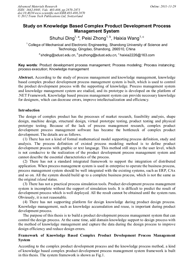 Study on Knowledge Based Complex Product Development Process Management System | Scientific.Net