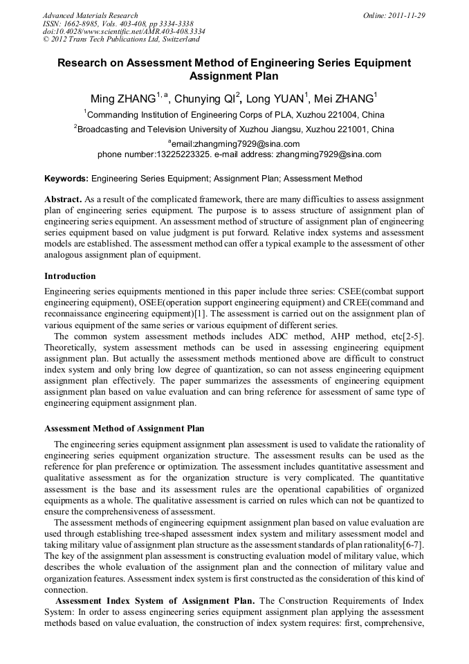Research on Assessment Method of Engineering Series Equipment ...