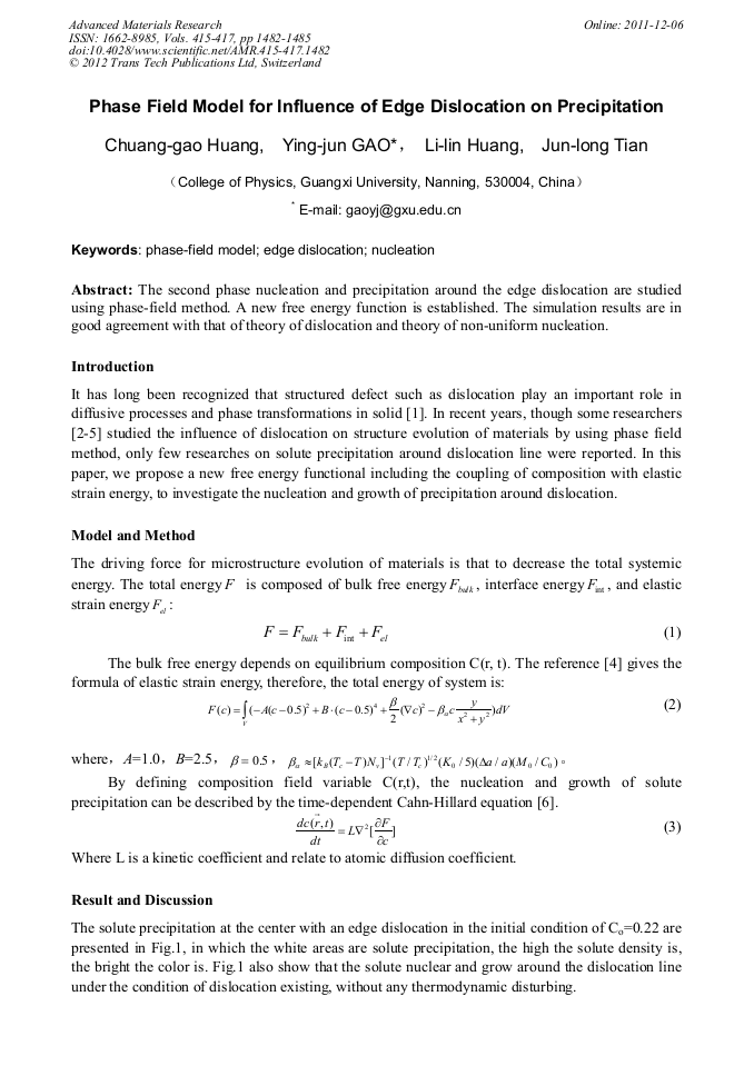 Phase Field Model for Influence of Edge Dislocation on Precipitation ...