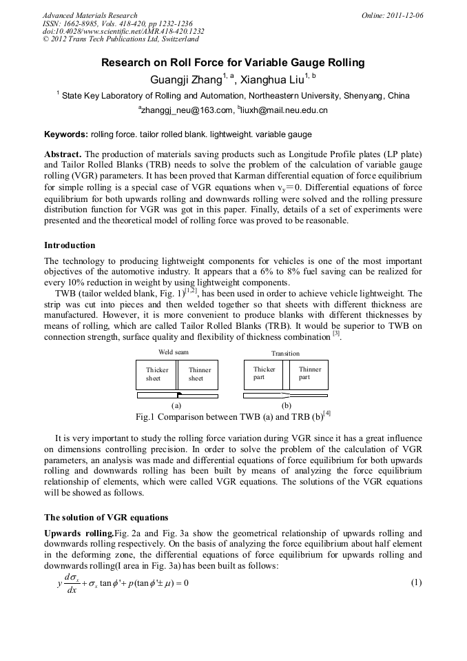 Research on Roll Force for Variable Gauge Rolling | Scientific.Net