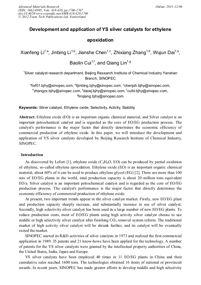 Development and Application of YS Silver Catalysts for Ethylene ...