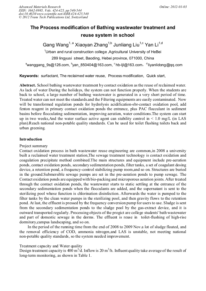 The Process Modification of Bathing Wastewater Treatment and Reuse ...