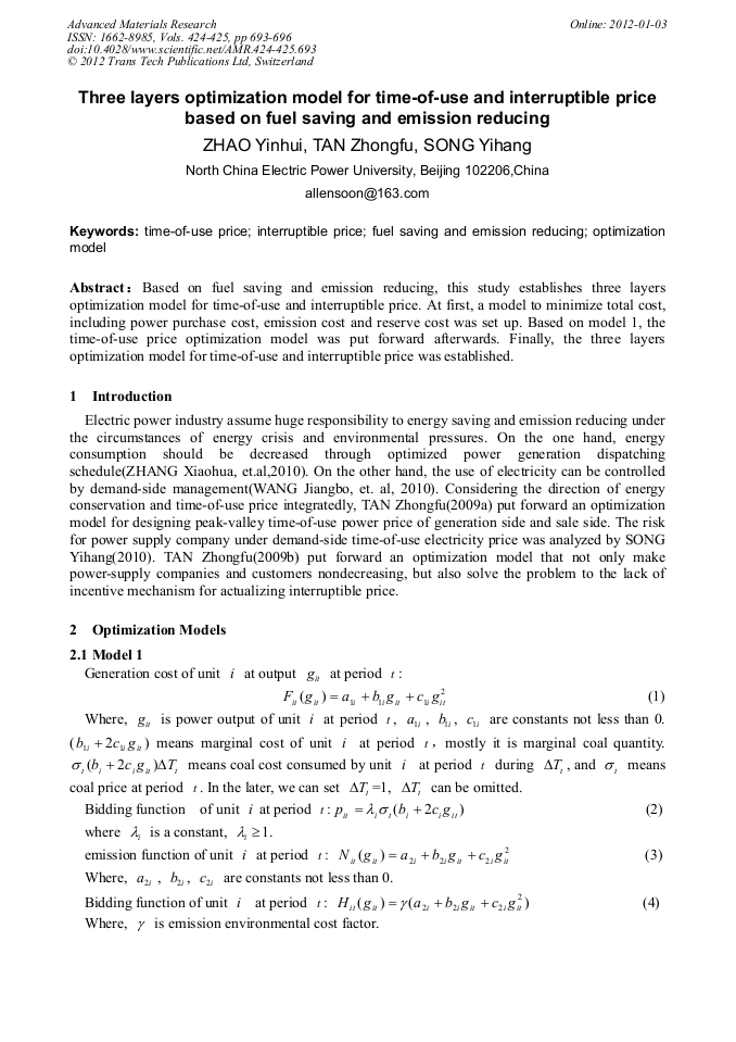 Three Layers Optimization Model for Time-of-Use and Interruptible Price ...