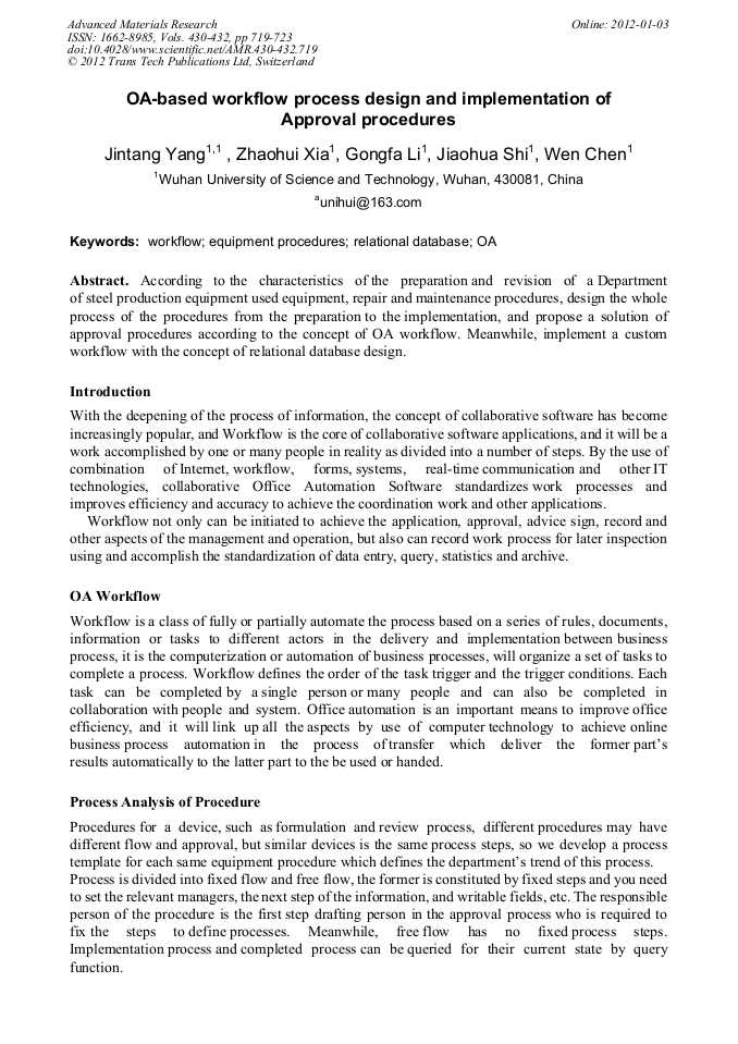 Oa-Based Workflow Process Design and Implementation of Approval ...