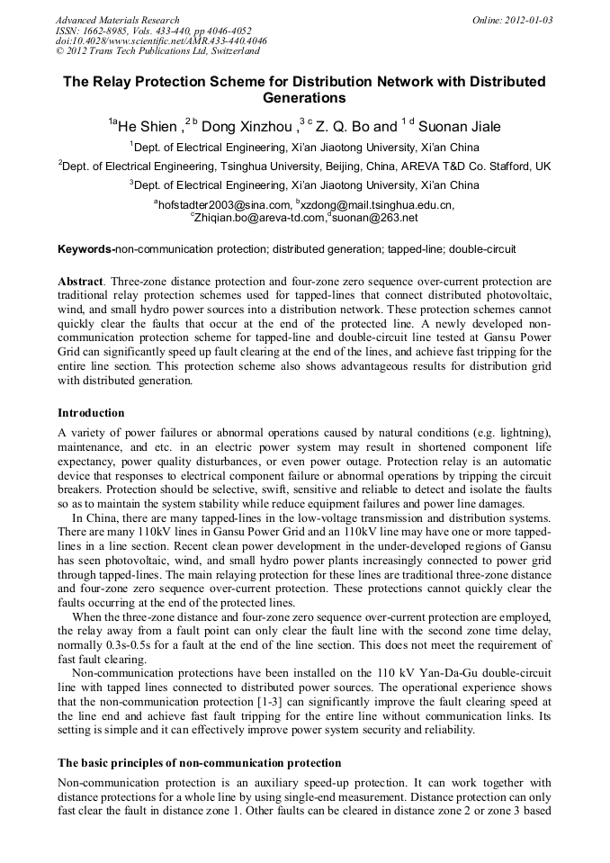 The Relay Protection Scheme for Distribution Network with Distributed Generations | Scientific.Net