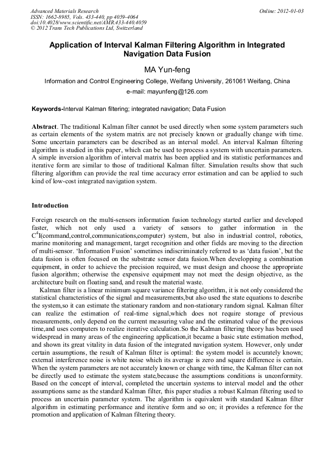 Application Of Interval Kalman Filtering Algorithm In Integrated