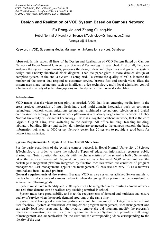 Design and Realization of VOD System Based on Campus Network ...