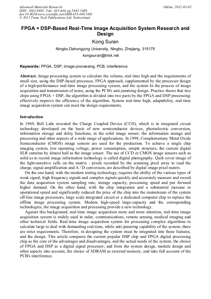 FPGA + DSP-Based Real-Time Image Acquisition System Research and Design | Scientific.Net