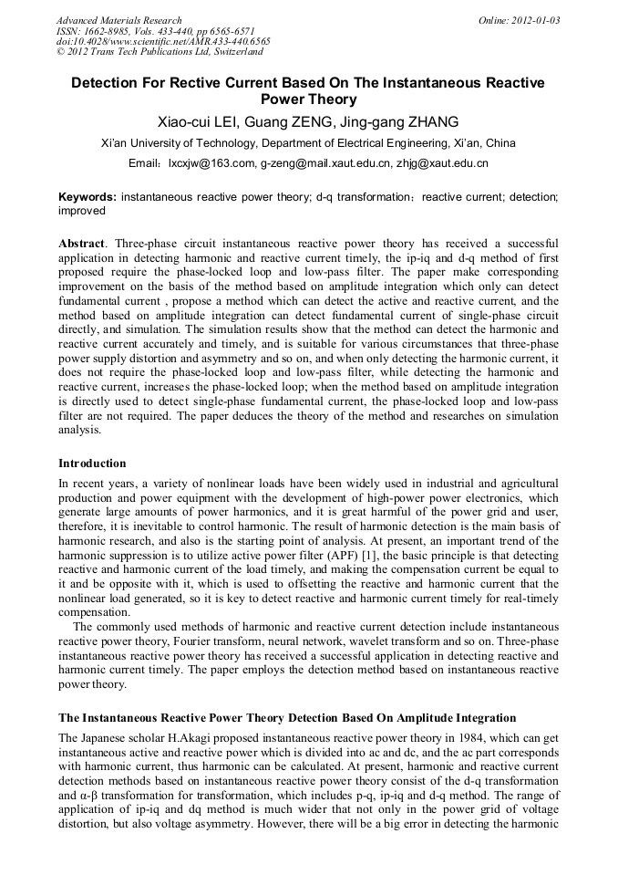 Detection for Rective Current Based on the Instantaneous Reactive Power Theory | Scientific.Net