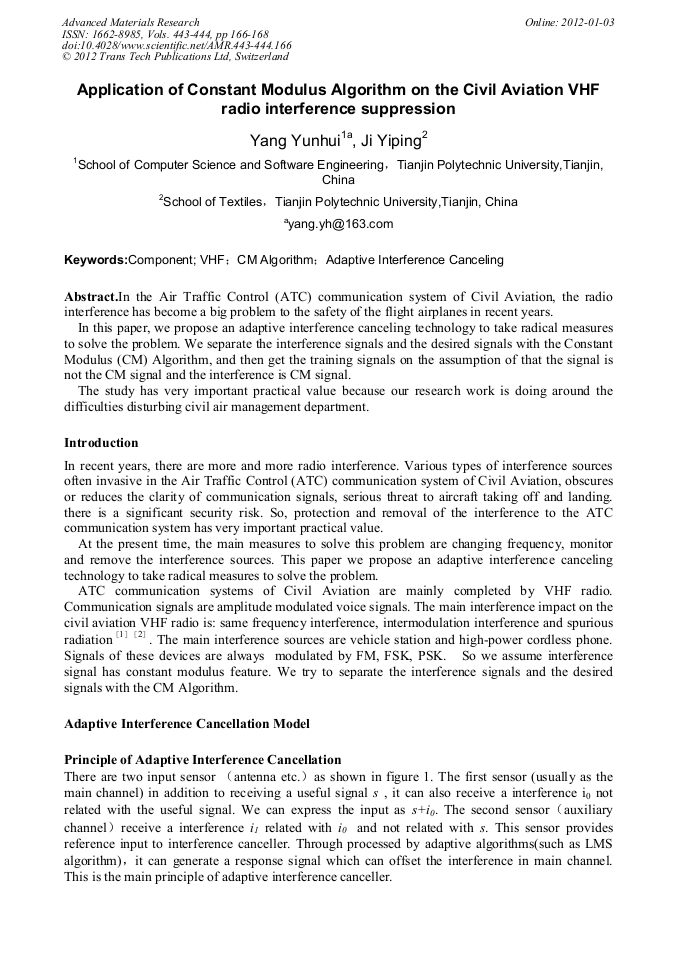 Application of Constant Modulus Algorithm on the Civil Aviation VHF ...