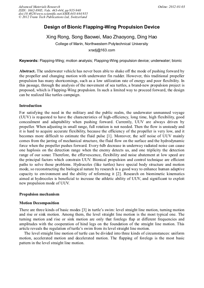 Design of Bionic Flapping-Wing Propulsion Device | Scientific.Net