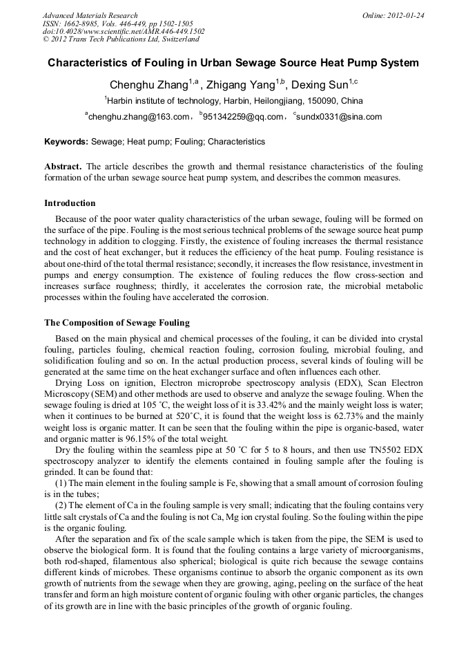 Characteristics of Fouling in Urban Sewage Source Heat Pump System ...