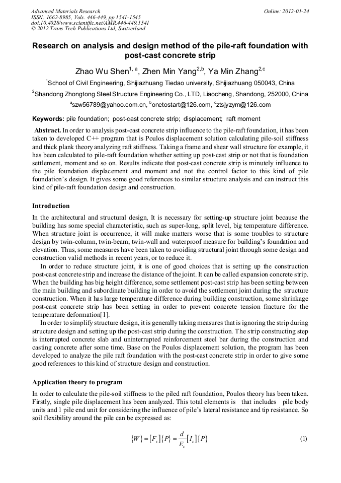 Research on Analysis and Design Method of the Pile-Raft Foundation with ...