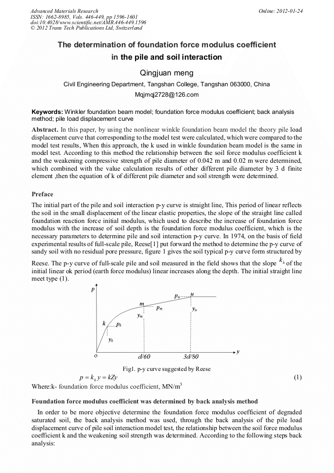 The Determination of Foundation Force Modulus Coefficient in the Pile ...