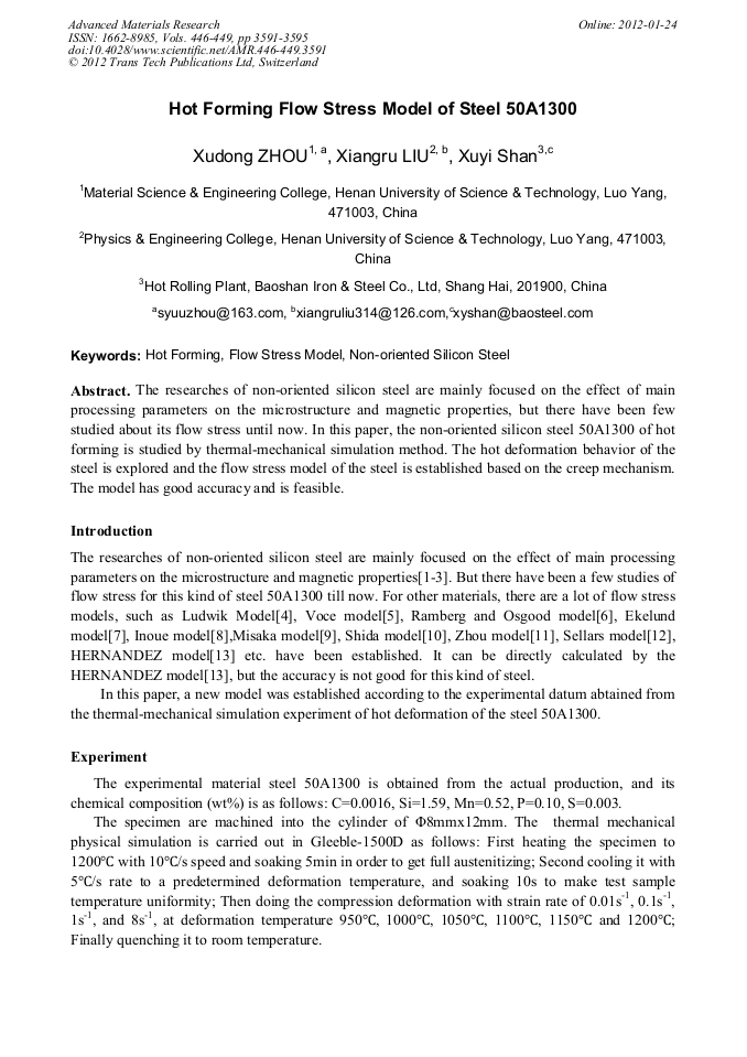 Hot Forming Flow Stress Model of Steel 50A1300 | Scientific.Net
