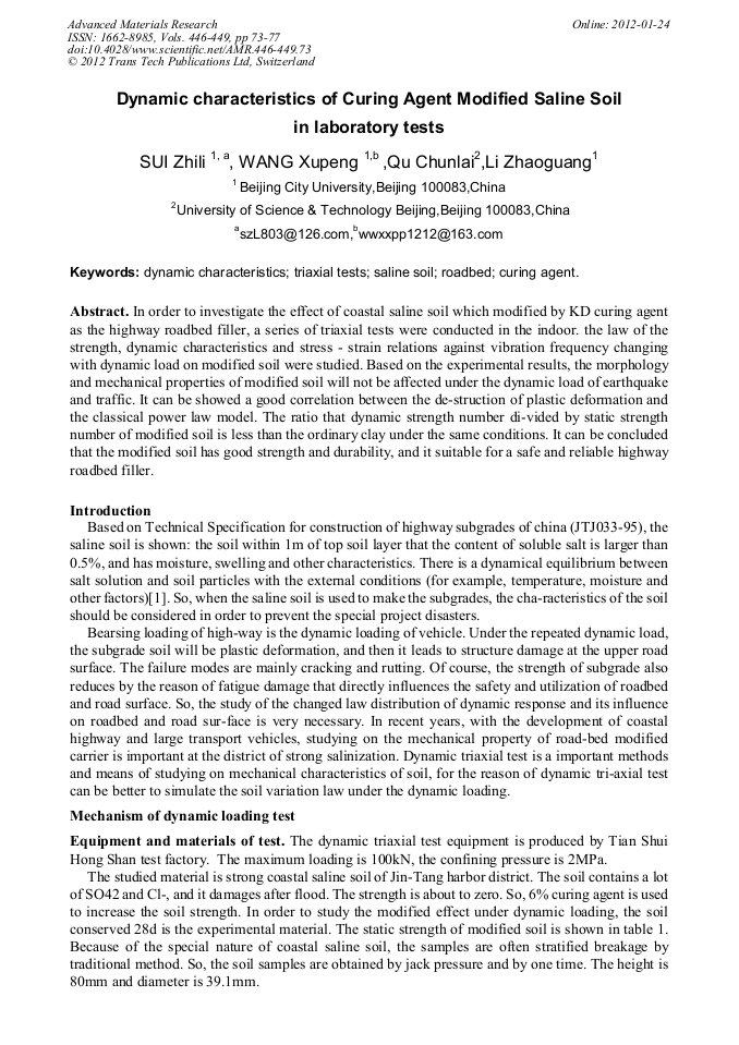 Dynamic Characteristics of Curing Agent Modified Saline Soil in ...