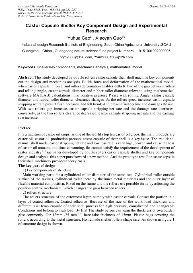 Castor Capsule Sheller Key Component Design and Experimental Research ...
