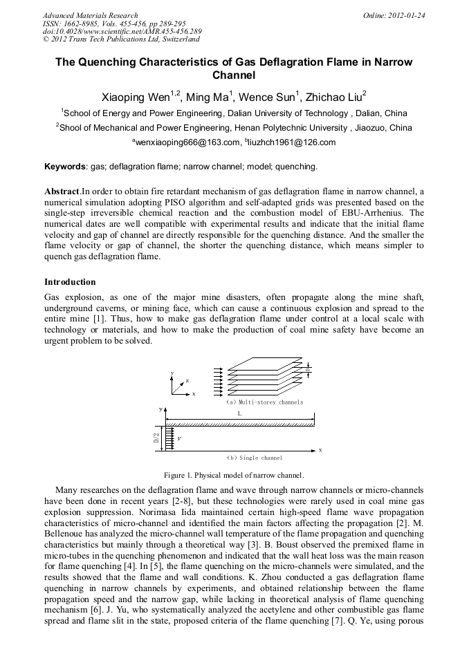 The Quenching Characteristics of Gas Deflagration Flame in Narrow ...