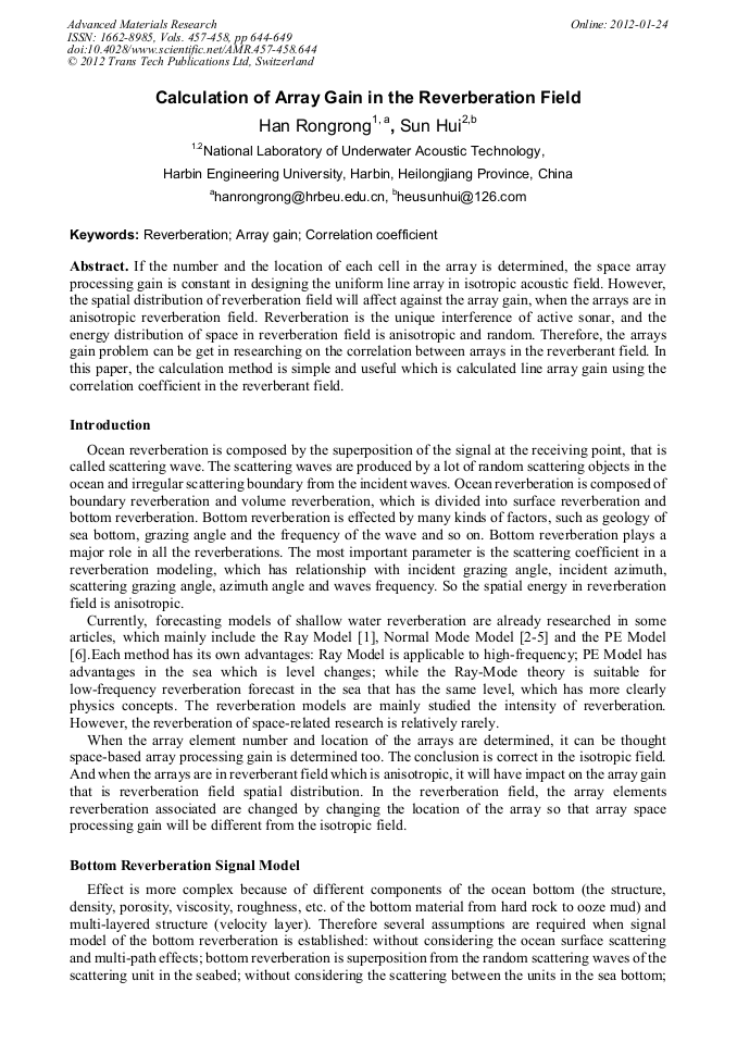 Calculation of Array Gain in the Reverberation Field | Scientific.Net