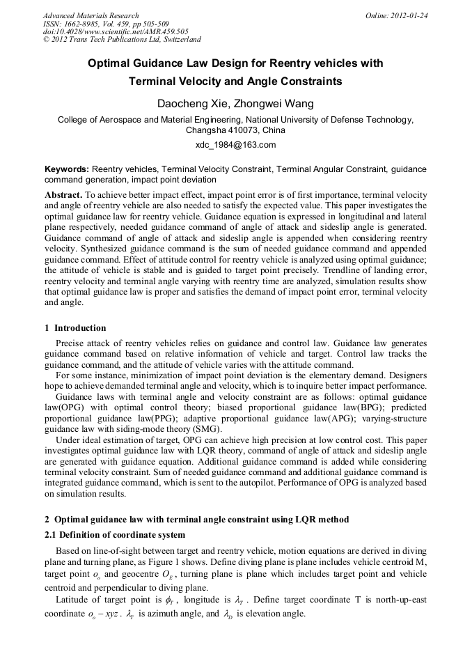 Optimal Guidance Law Design for Reentry Vehicles with Terminal Velocity ...