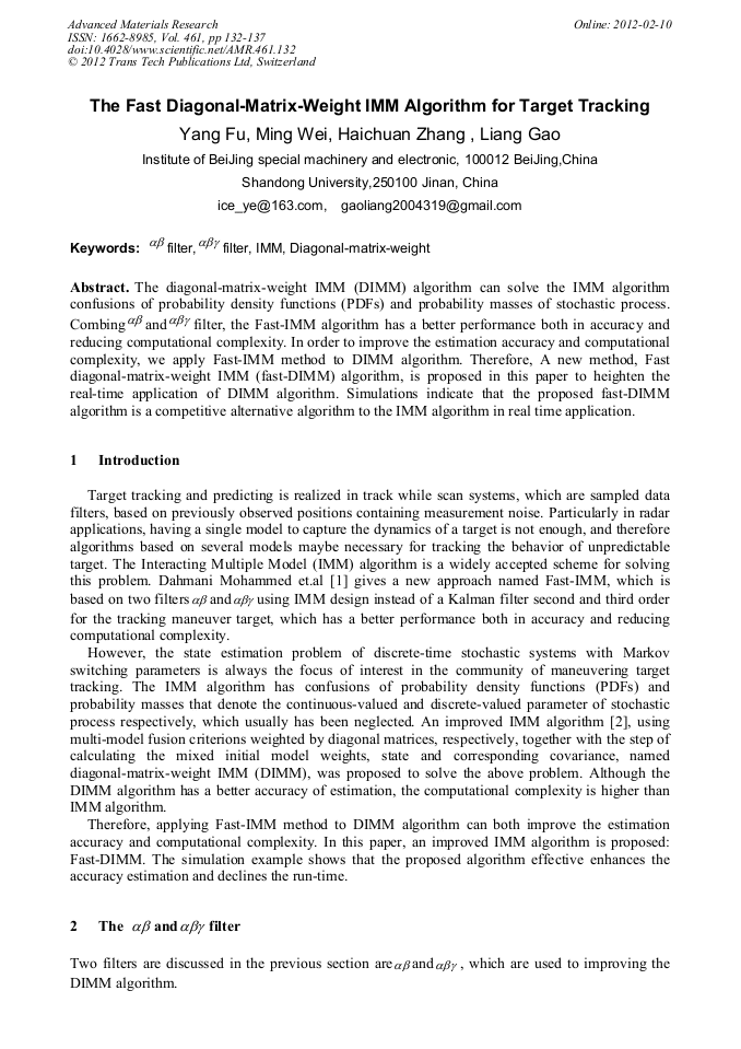 The Fast Diagonal Matrix Weight IMM Algorithm For Target Tracking