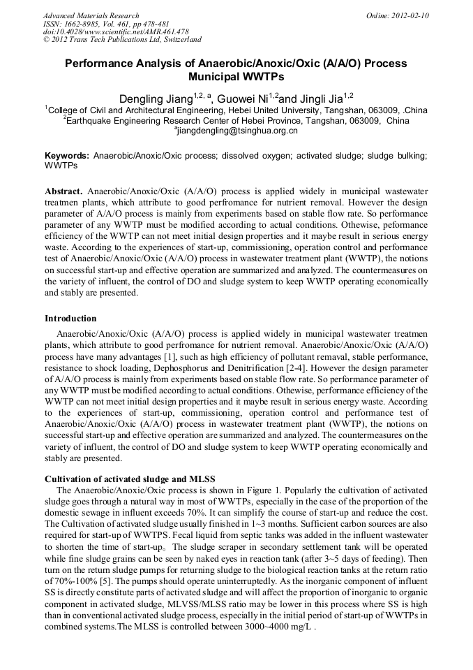 Performance Analysis of Anaerobic/Anoxic/Oxic (A/A/O) Process Municipal ...